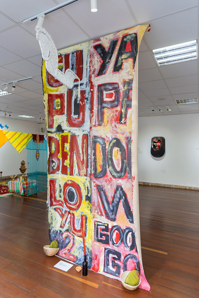 Ben Don Low, 2023 - Readytex Art Gallery